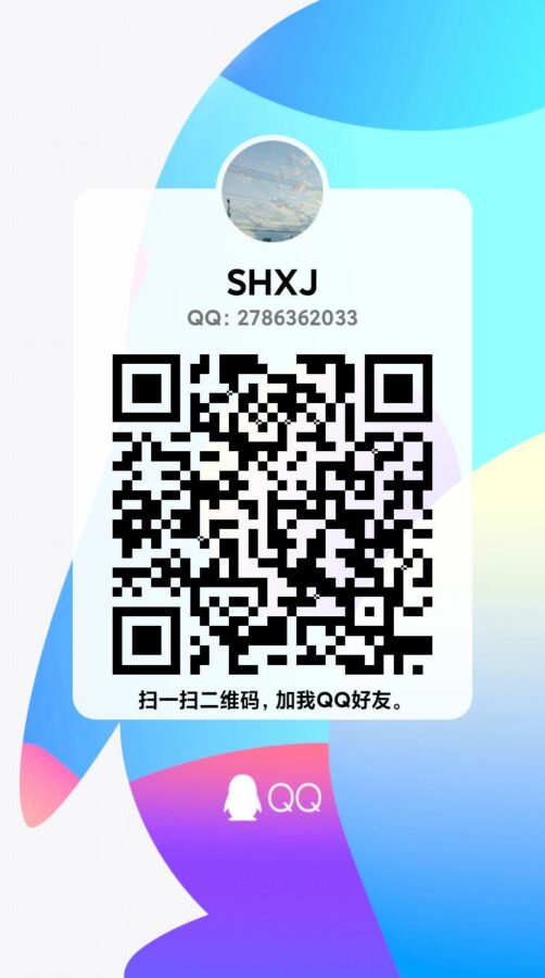 SHXJ 搞機工具箱 v1.2 – SHXJ MIs BLOG